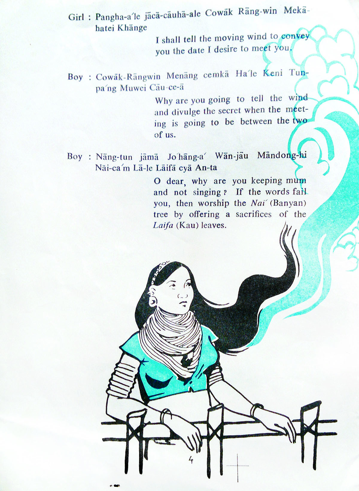 The Universal Thirst Gazette | Designing a font for India’s indigenous ...